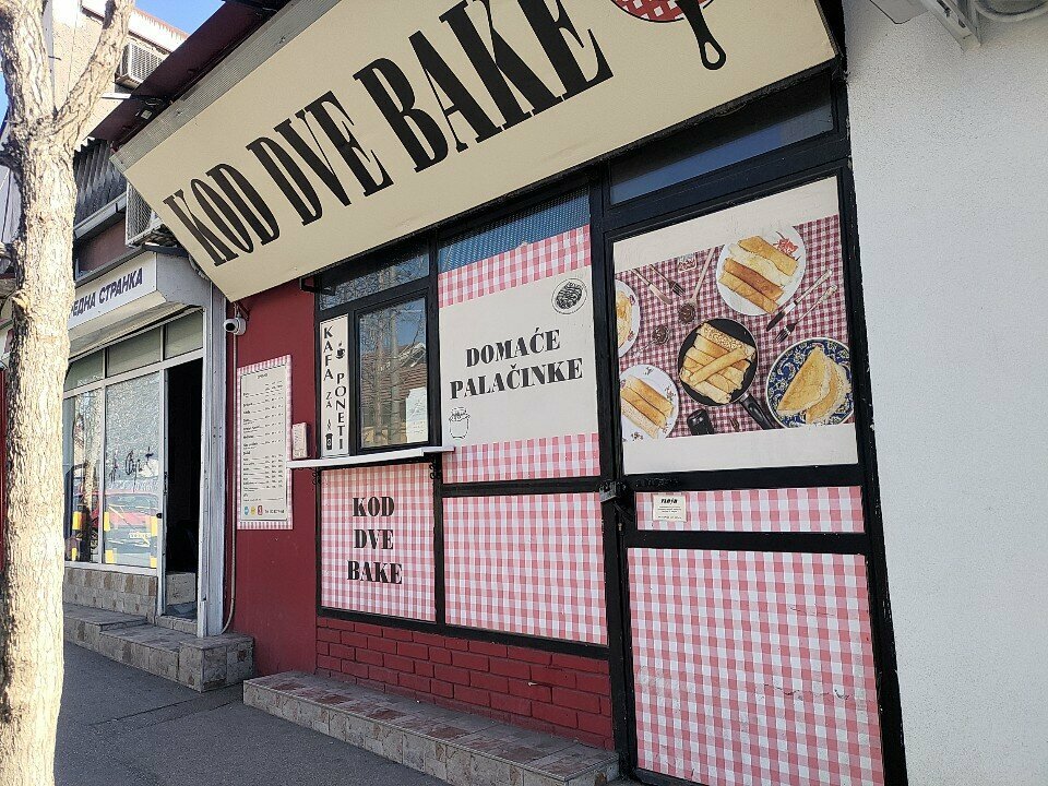 Kafe Domaće palačinke, Belgrad, foto