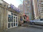 Alumax (Сity ​​of republican subordination Baku, Yasamal, Talat Gasımov Street, 19), i̇nşaat malzemeleri toptan  Bakü'den