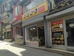 Noas Kılıç Elektrik (Tepebağ Mah., 27039 Sokak, No:4E, Seyhan, Adana), aydınlatma teknolojileri  Adana'dan