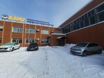 Remsintez Rk (Nursultan Nazarbayev avenue No:170), tarım makineleri, ekipmanlar  Kostanay'dan