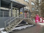 Satguru Travel & Tours Rus LLC (Romanova Street No:28), turizm acenteleri  Novosibirsk'ten