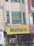 Mohsin (No:206F, Pakistan Employees Cooperative Housing Society, Block 2), dış giyim mağazası  Karaçi'den