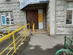 Психолог и логопед (Yubileynaya ulitsa No:24, Zheleznodorozhny Microdistrict), psikoloji merkezi  Balaşiha'dan