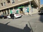 Oba (Сity ​​of republican subordination Baku, Yasamal, Abbas Mirzе Sеrifzadе Street, 99D), market  Bakü'den
