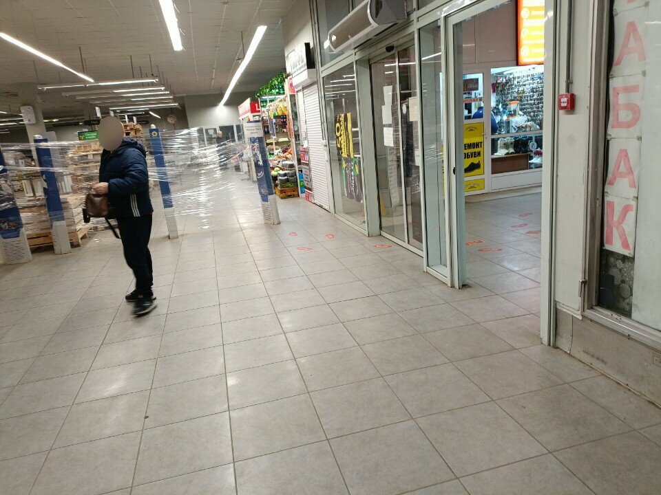 Manavlar Фрукты и овощи, Moskova, foto