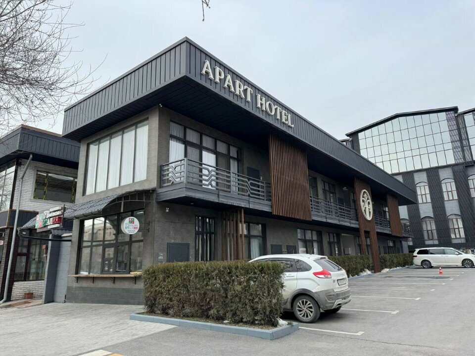 Ayakkabı tamiri Little Italy, Çimkent (Şımkent), foto