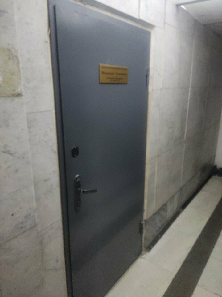 Elektrik servisi Метрополис Технологии, Stavropol, foto