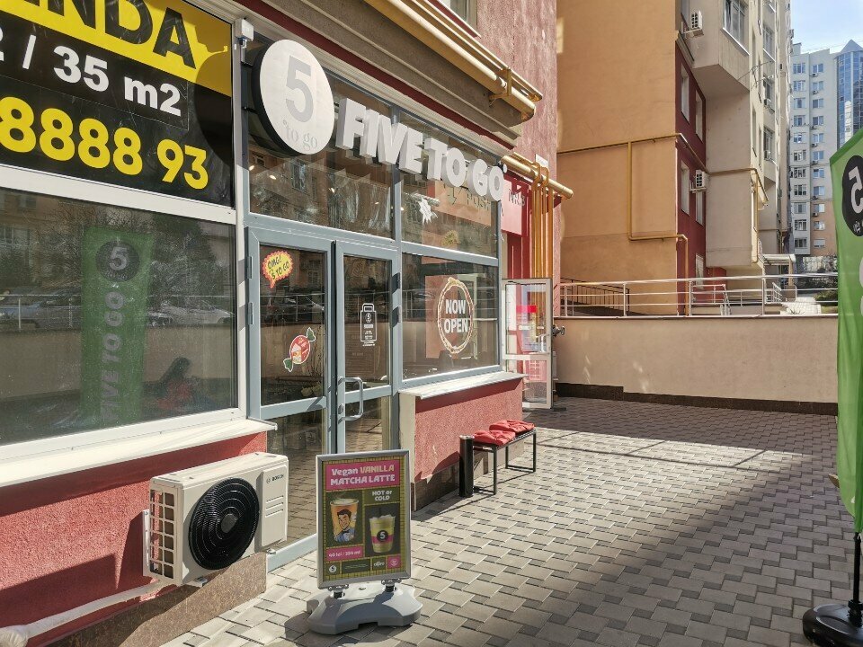 Kahve dükkanları 5 To Go, Kişinev, foto