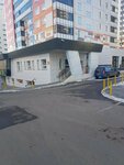 Info Indastri (Eleny Stasovoy Street No:50Г), yazılım firmaları  Krasnoyarsk'tan