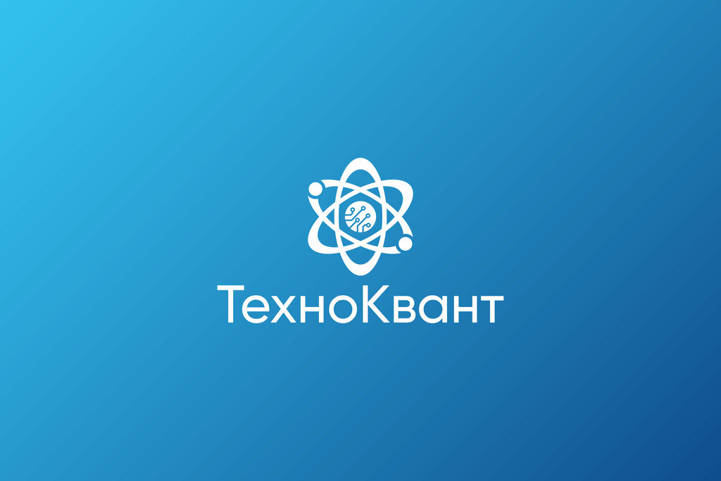 Elektronik eşya mağazaları ТехноКвант, Moskova, foto