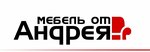 Мебель от Андрея (strada Miciurin No:47), özel mobilya yapımı  Ribnitsa'dan