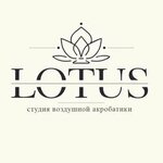Lotus (Simeonovskaya Street No:5), dans okulları  Tver'den
