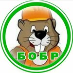 Bobr (No:44, territoriya PKSEG Rucheyek), metal ürün firmaları  Stavropol'dan
