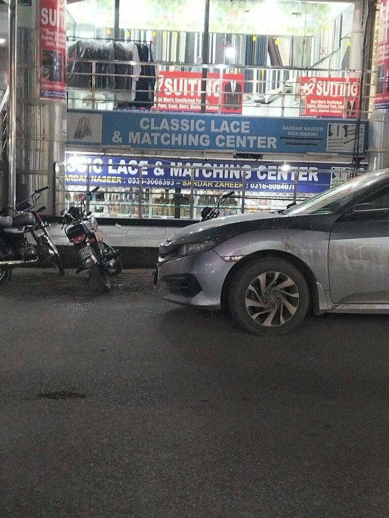 Dikiş malzemeleri Classic Lace & Matching Center, Rawalpindi, foto