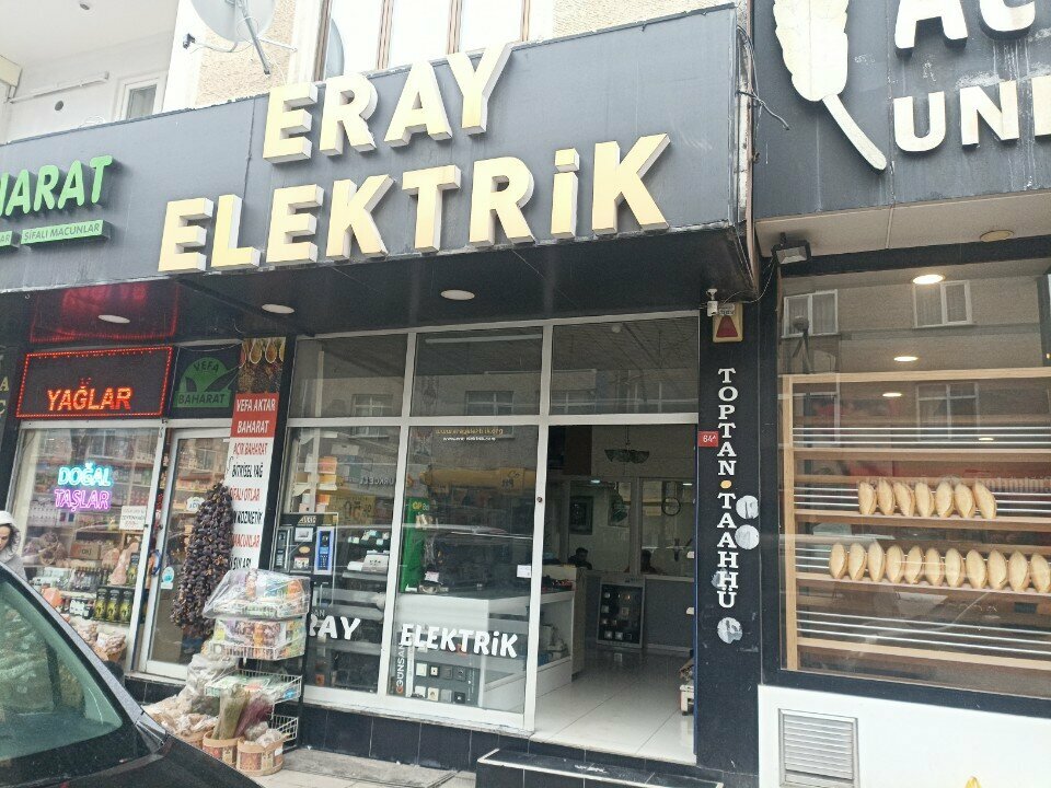 Elektrik ve elektrikli ürün mağazası Eray Elektrik, İstanbul, foto