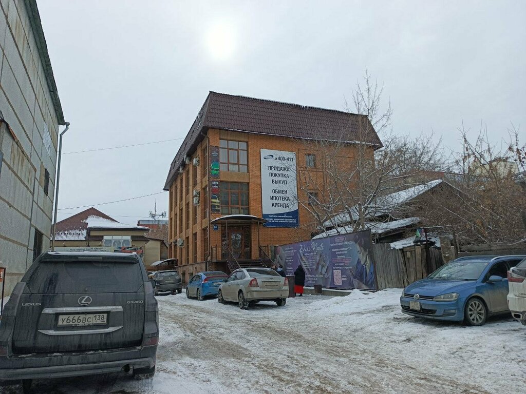 Epilasyon Toma_stoyanovaa, Irkutsk, foto