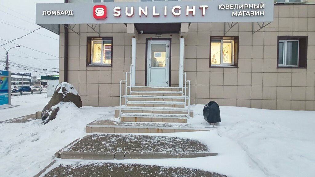 Rehincilik Sunlight, Bratsk, foto