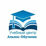 АНО ДПО Альянс-Обучение (Dizelnaya ulitsa No:12А), kurs  Syzran'dan
