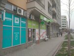 Dr Max - Apoteka Novi Sad (Europe Boulevard No:22), eczaneler  Novi Sad'dan
