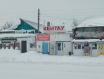 Kentau (Sáken Seıfýllın kóshesi No:46/5), market  Astana'dan