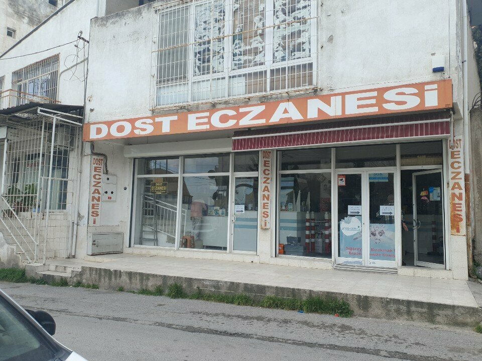 Eczaneler Dost Eczanesi, İzmir, foto