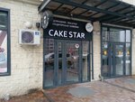Cake Star (Raiymbek Avenue No:210/12к2), kahve dükkanları  Almatı'dan