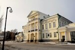 Дом дружбы народов (Khimikov Lane No:1), turistik yerler  Yekaterinburg'dan