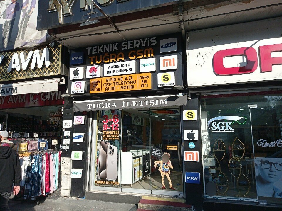 Cep telefonu ve aksesuarları satış mağazaları Tuğra İletişim, İstanbul, foto