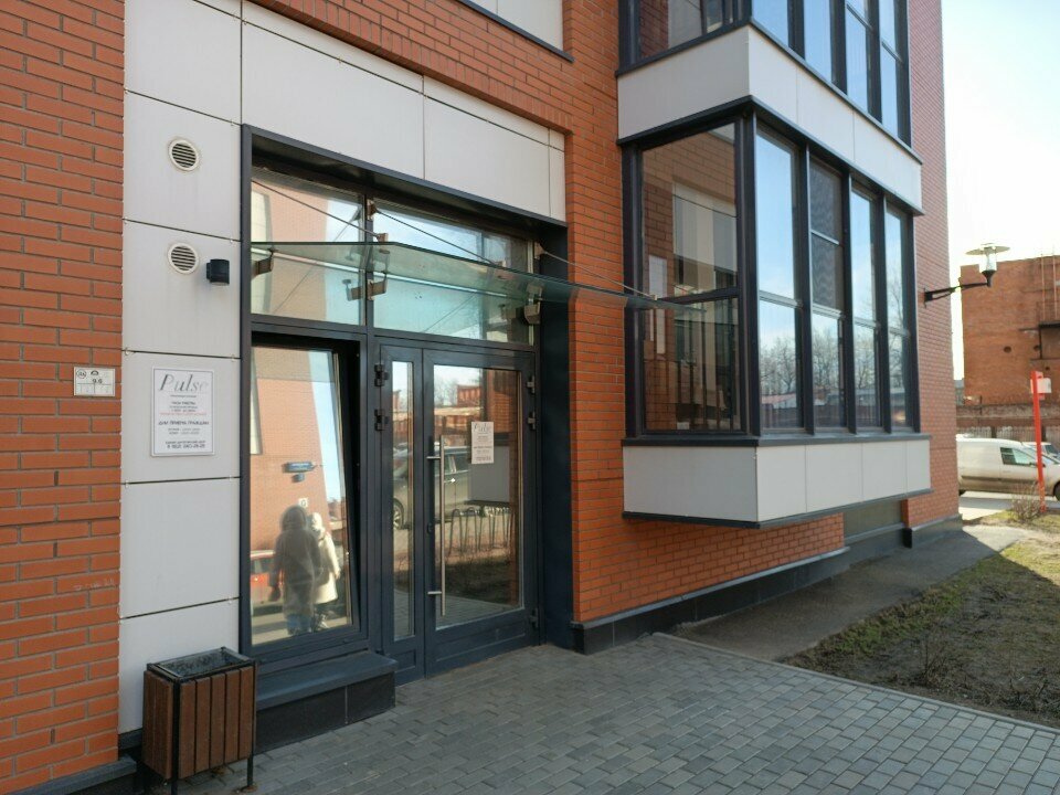 Konut servisleri kuruluşları Пульс, Saint‑Petersburg, foto