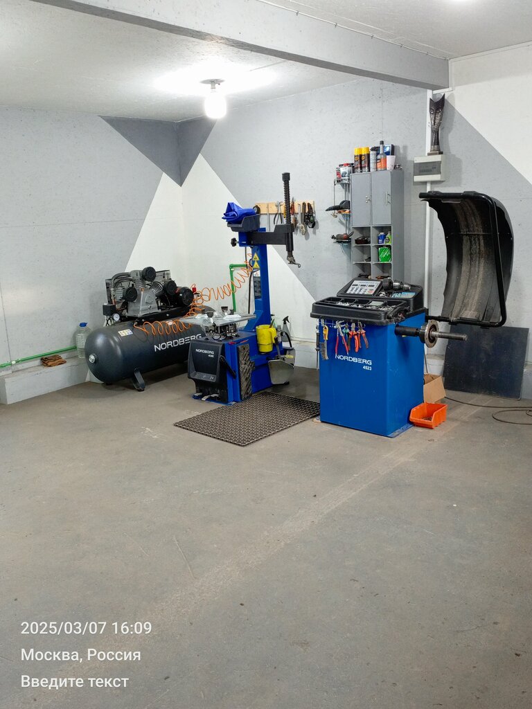 Oto lastik tamiri Шиномонтаж, Moskova ve Moskovskaya oblastı, foto