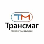 Трансмаг (Pravdy Street No:30), nakliye firmaları  Podolsk'tan