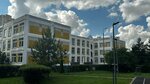 Школа № 1636 Ника, здание № 5 (Voronezhskaya Street No:5к2), ortaokul  Moskova'dan