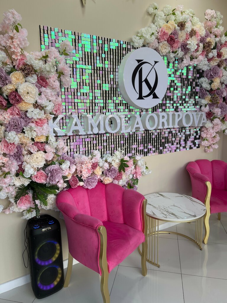 Güzellik salonu Kamola Oripova go'zallik markazi, Taşkent, foto