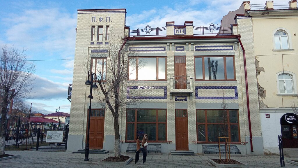 Turistik yerler Дом торговый П. и Ф. Панкратовых., Orenburg, foto