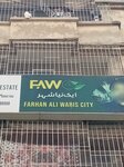 Faw Farhat estate (Abul Hasan Isfahani Road No:B115, Gulzar E Hijri Scheme 33), emlak ofisi  Karaçi'den