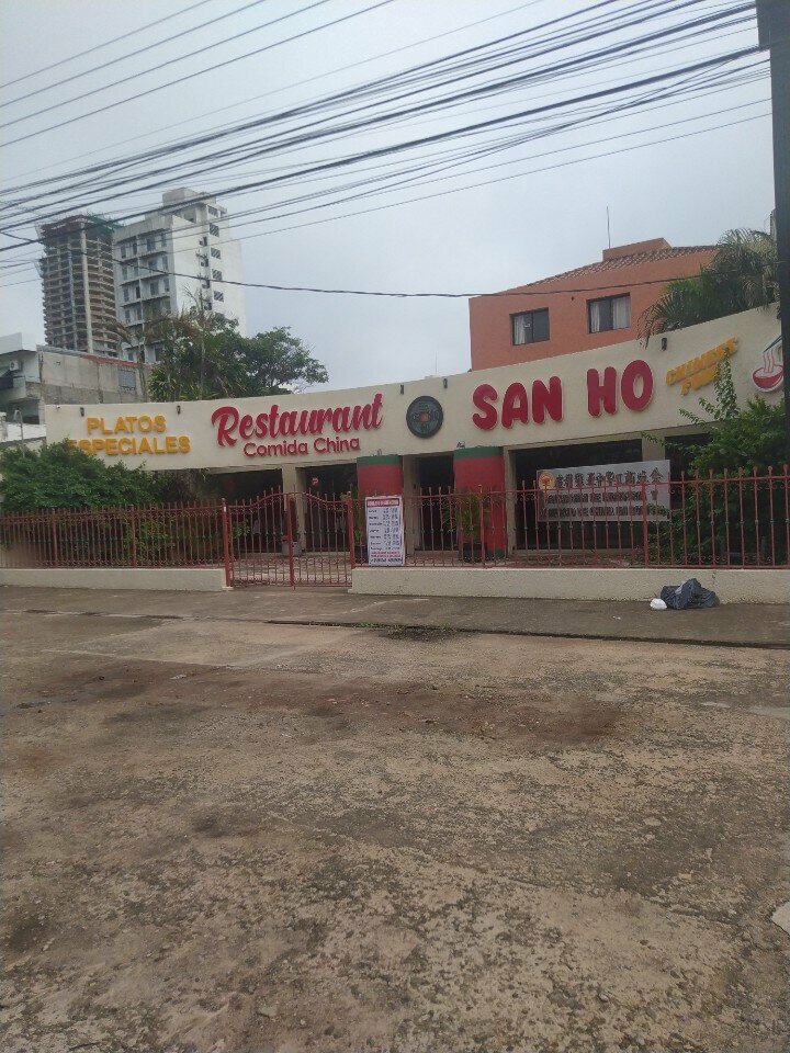 Restoran San Ho, Santa‑Krus, foto