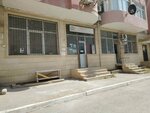 İnşaat materialları (Abdulla Karayev Street No:12), yapı mağazası  Bakü'den