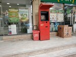 Million (Mir Mohsun Nayyabov Street No:3), ödeme terminali  Bakü'den
