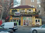Public Beer House (Lotfi Zadeh Street No:147), bar  Bakü'den
