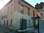 ИнПрофСтрой (Telezhnaya Street No:3А), i̇nşaat firmaları  Saint‑Petersburg'dan