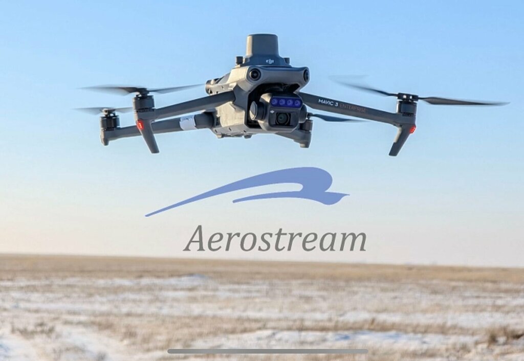 Lisanslı harita kadastro büroları Aerostream, Almatı, foto