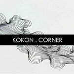 Corner accessories (Karla Marksa Avenue No:29А), şapka satan mağazalar  Omsk'tan