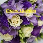 Lena's Flowers (Shelepikhinskoye Highway No:1), çiçekçiler  Moskova'dan