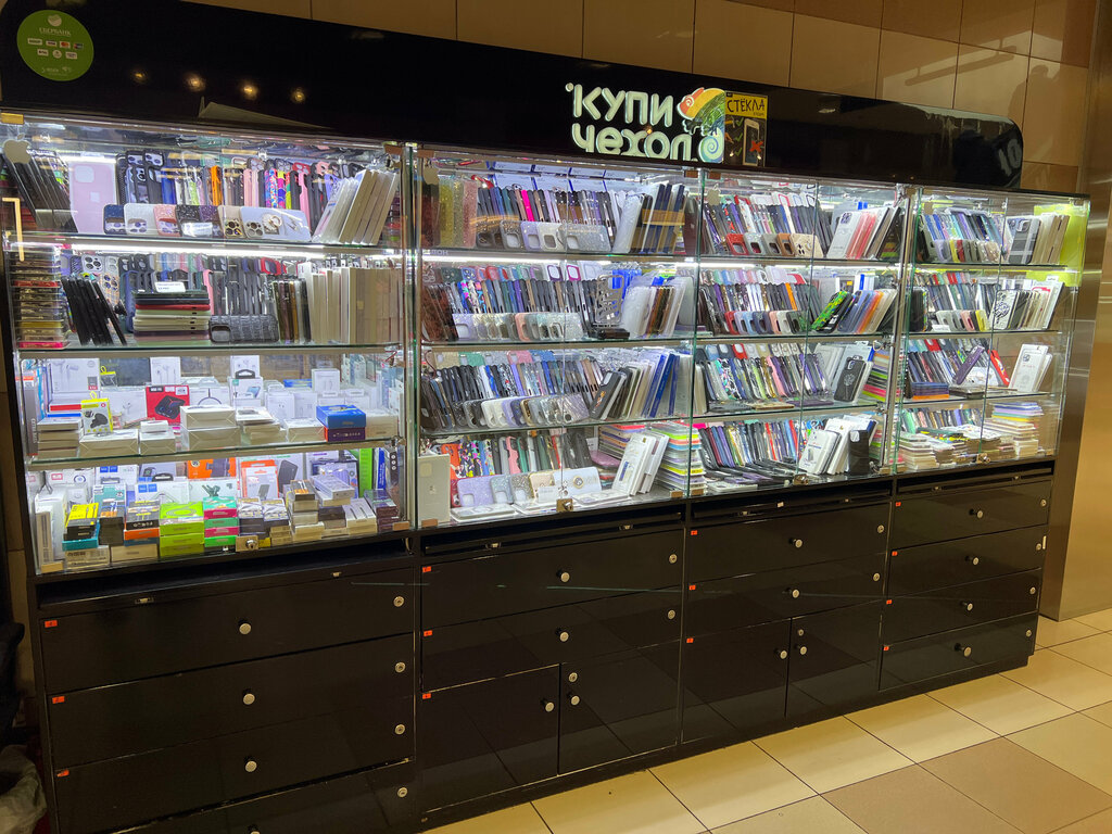 Cep telefonu aksesuarları Купи чехол, Moskova, foto