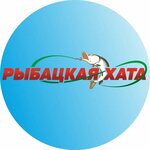 Rybhata (Arlowskaja Street No:40), balıkçılık ekipman firmaları  Minsk'ten