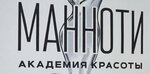 Mannoti (Gazetniy Lane No:53/55), kozmetoloji, kozmetik salonları  Rostov‑na‑Donu'dan