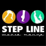 Step line (ulitsa Chekhova No:46/1, Donskaya Microdistrict), dans okulları  Soçi'den