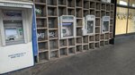 Aik Banka, ATM (Terazije Street No:27), atm'ler  Belgrad'dan