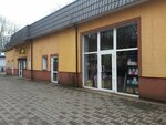 Planta (Litovskiy Val Street No:21А), çiçekçiler  Kaliningrad'dan