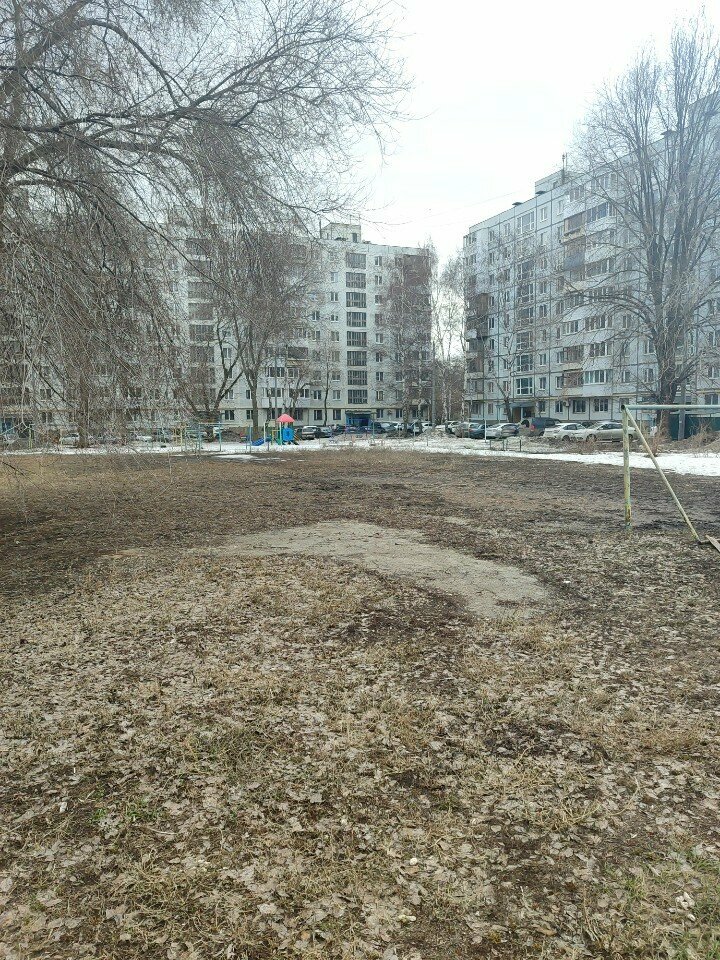 Buz pateni pistleri Ice rink, Samara, foto